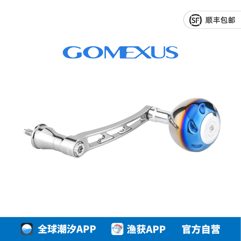 Latest review in 25 years | gomexus modified rocker arm spinning wheel ...
