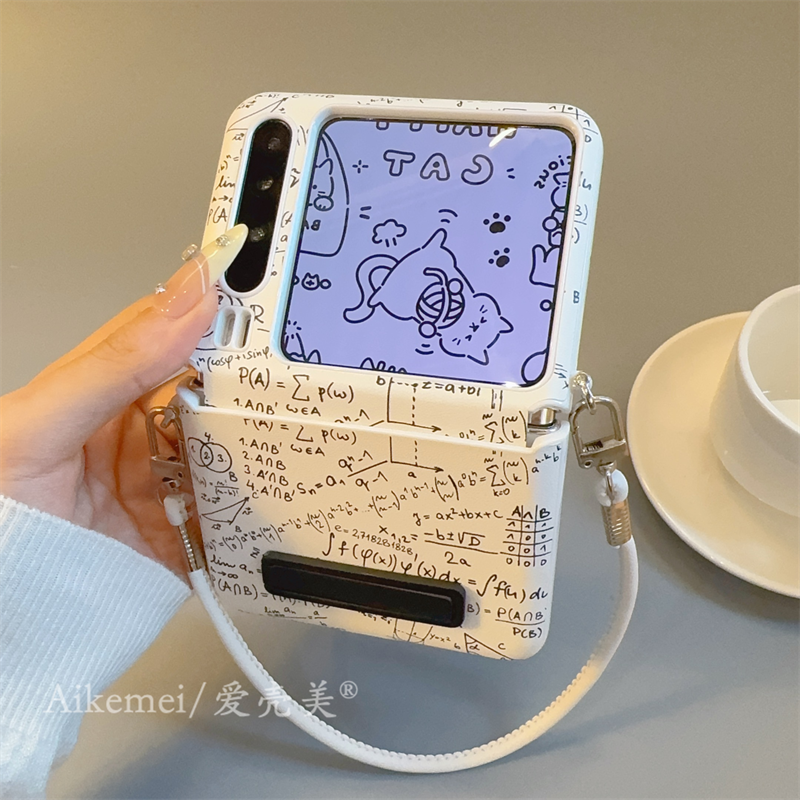 华为P50 Pocket 2新配饰，PuraX折叠屏手机壳，你的生活美学新搭档？-电话套-淘宝好物网