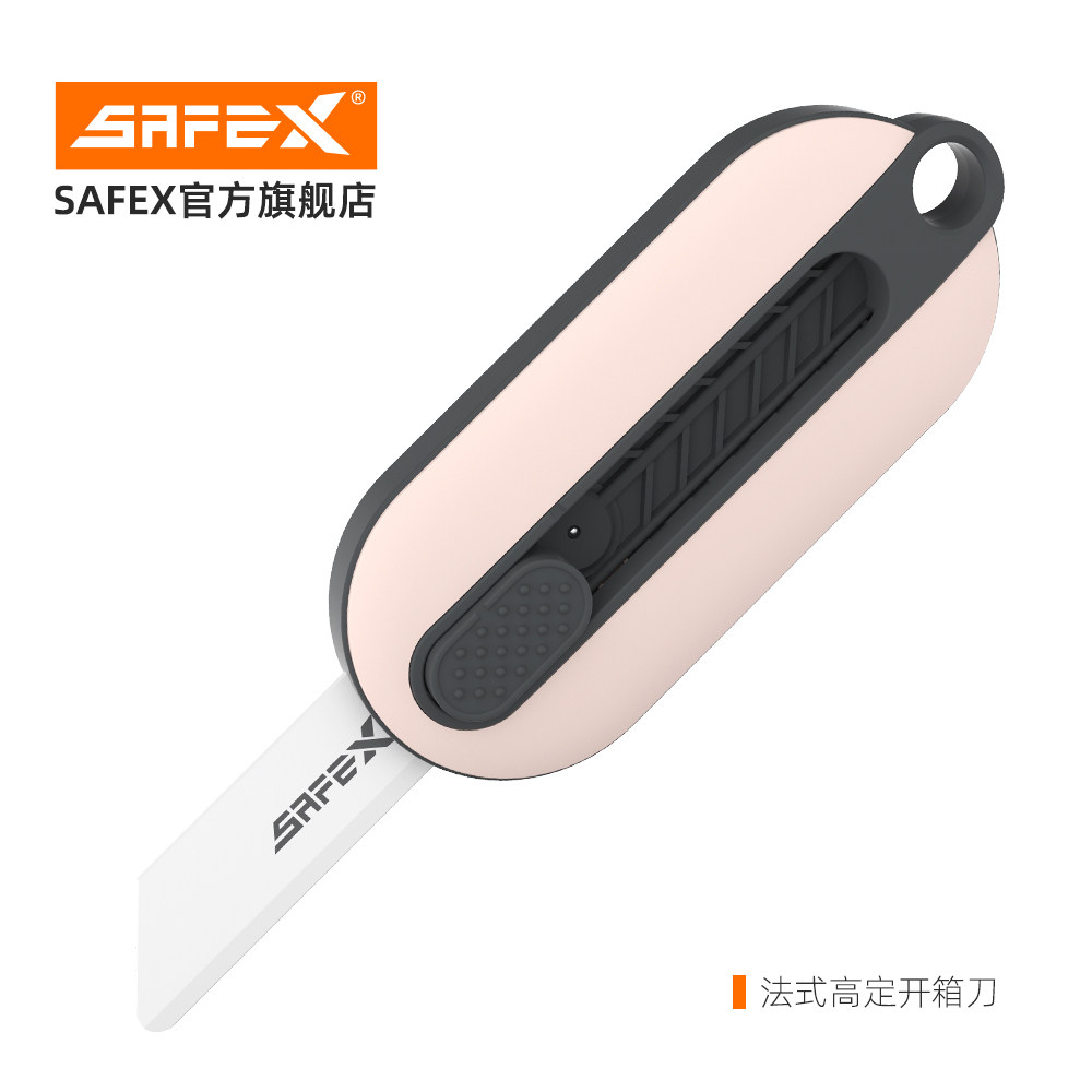 [USD 16.60] American SafeX courier knife unpacked express sharpener pie ...