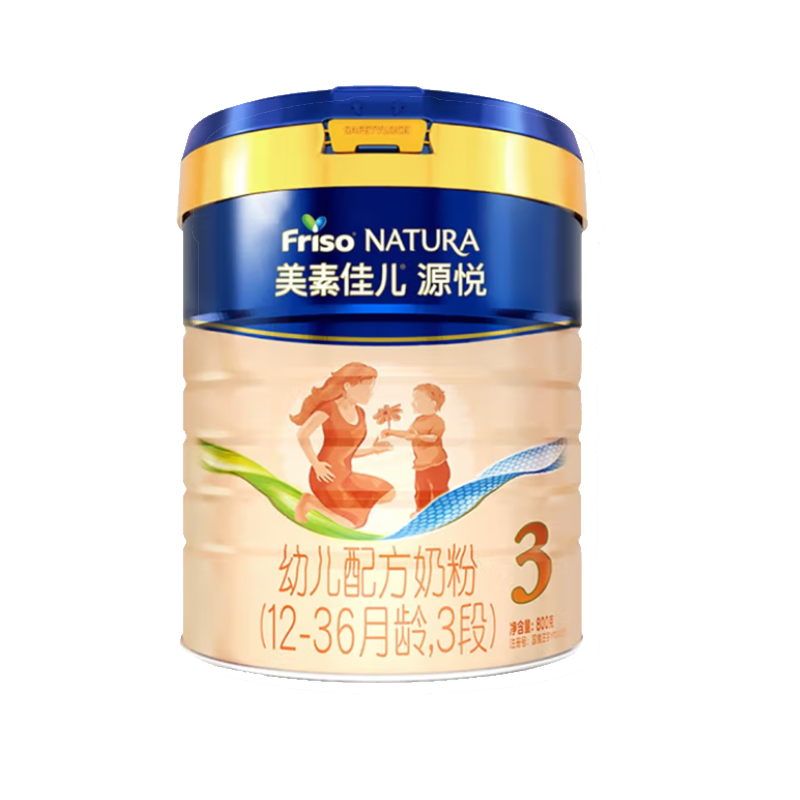 [3177] Meisu Jiaer Yuanyue 3 800g Single Canned Infant Formula Flagship genuine goods for 1-3 ...