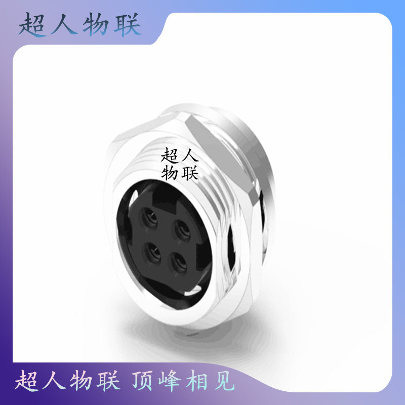 KPPX-R7B母座金属连接器 适配台湾明纬电源配件 高功率DC圆形母头