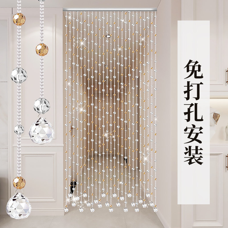 Crystal bead curtain partition curtain bead living room entrance hall ...