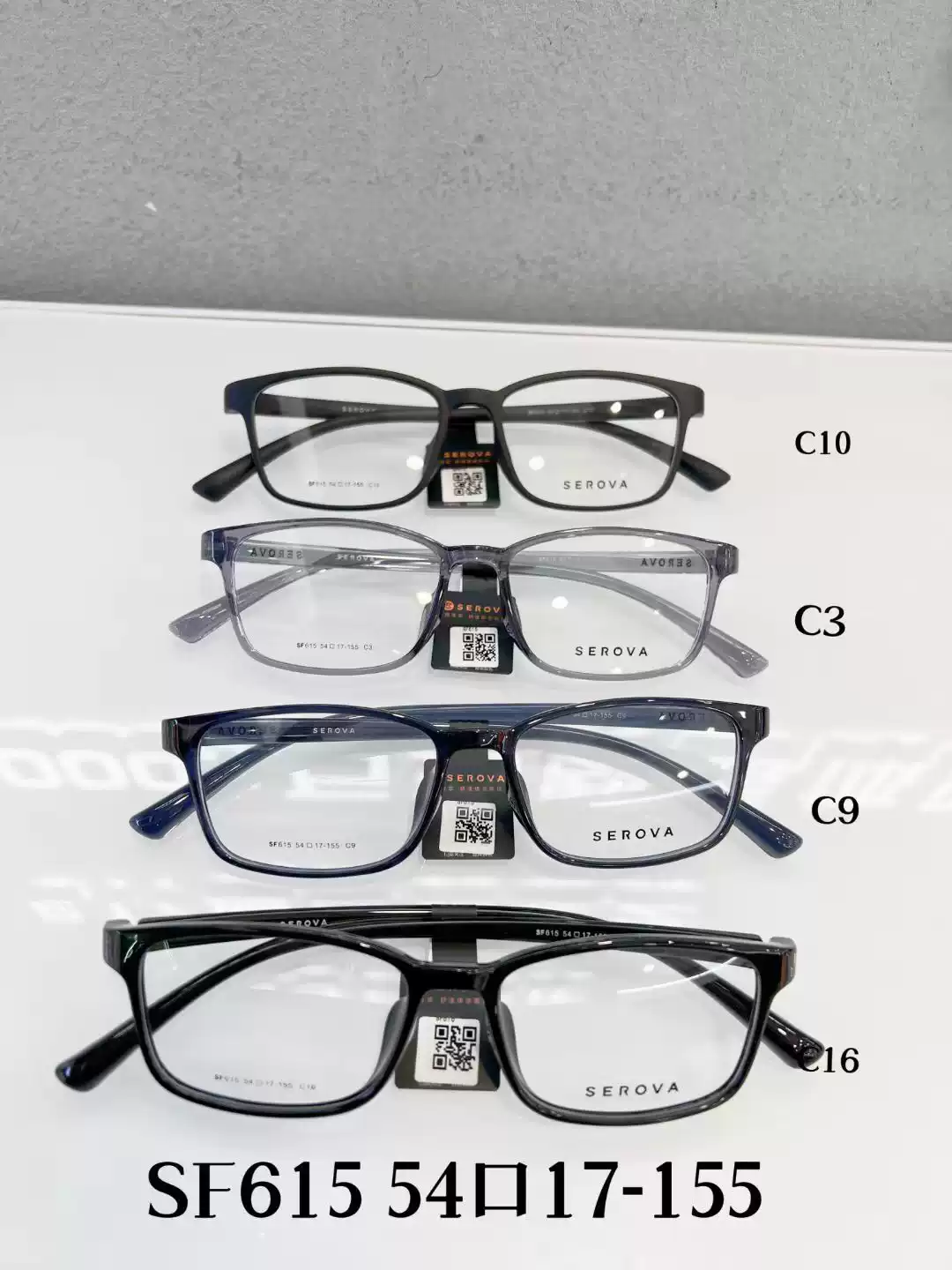 施洛华SF SL系列大框眼镜架 男女士通用防蓝光镜片搭配板材加金属材质