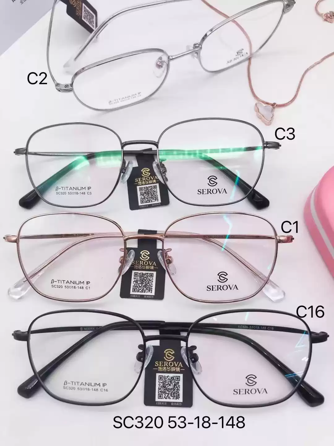 施洛华SF SL系列大框眼镜架 男女士通用防蓝光镜片搭配板材加金属材质