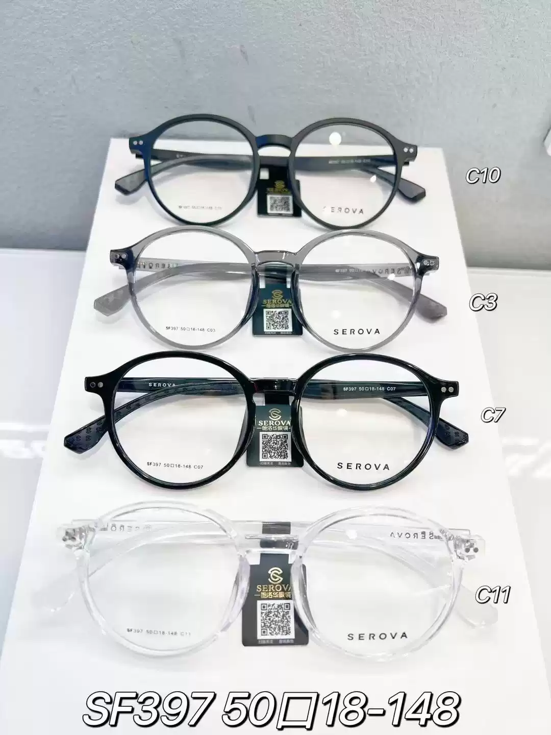 施洛华SF SL系列大框眼镜架 男女士通用防蓝光镜片搭配板材加金属材质