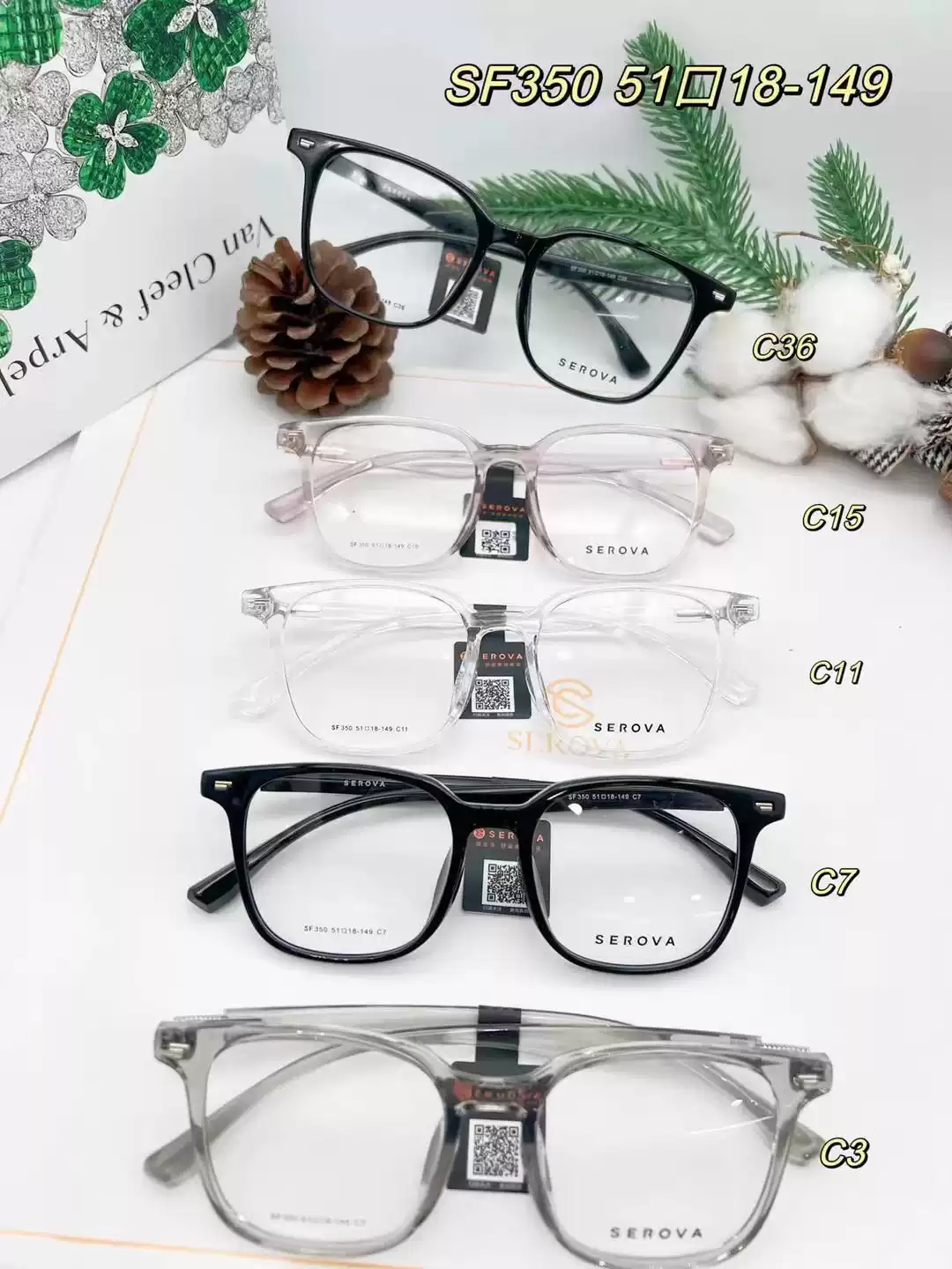 施洛华SF SL系列大框眼镜架 男女士通用防蓝光镜片搭配板材加金属材质