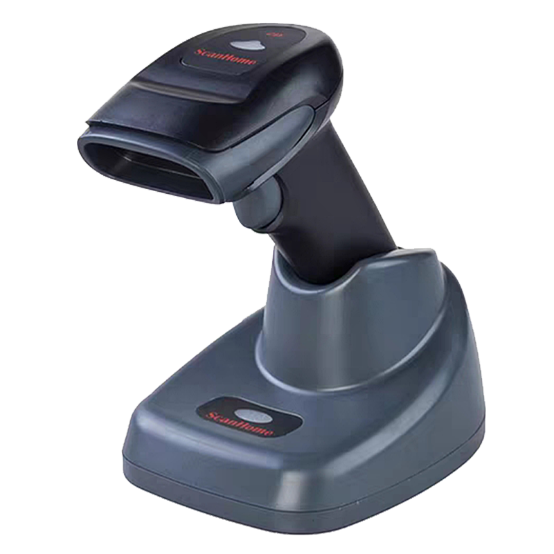 ScanHome SH-5000-2D(G)二维无线扫描枪移动条形码扫描器远距离带底座存储远景深高速识别商超仓库盘点扫码抢