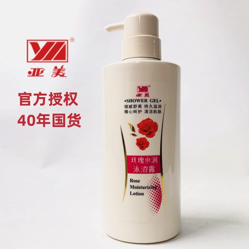 https://item.taobao.com/item.htm?ft=t&id=615844379230&spm=a2