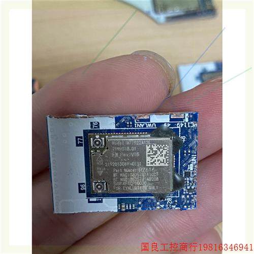 拍前必看！MTK联发科AMD WIFI6E模块RZ616无线网卡，让你的设备飞起来！-音笛-淘宝好物网