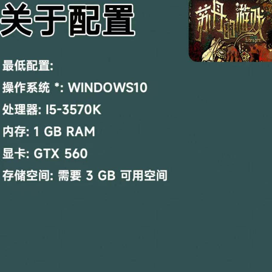 CDKEY怎么在官网查？这里有最全的查询方法和避坑指南_cdkey_淘宝游戏网