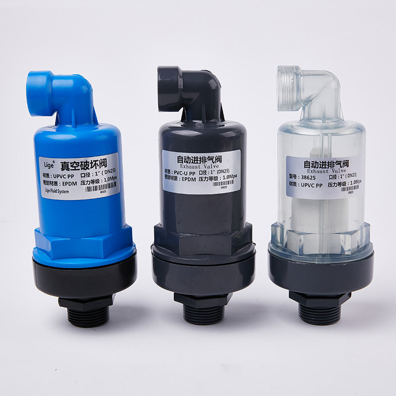 [USD 21.61] UPVC PP automatic exhaust valve vacuum destruction valve ...