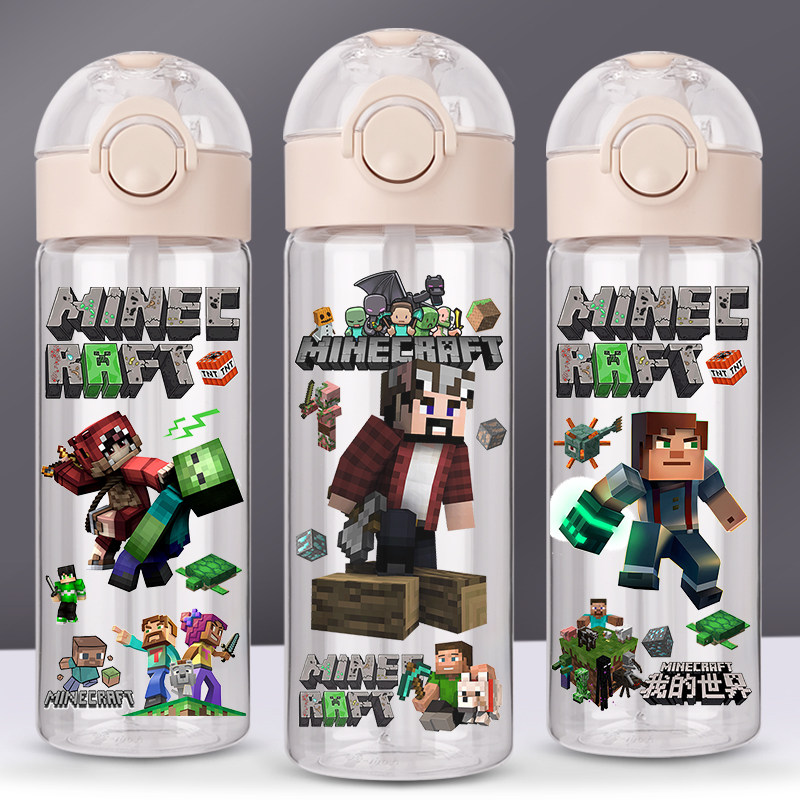 Shocking the entire internet! the mc minecraft straw cup can actually ...