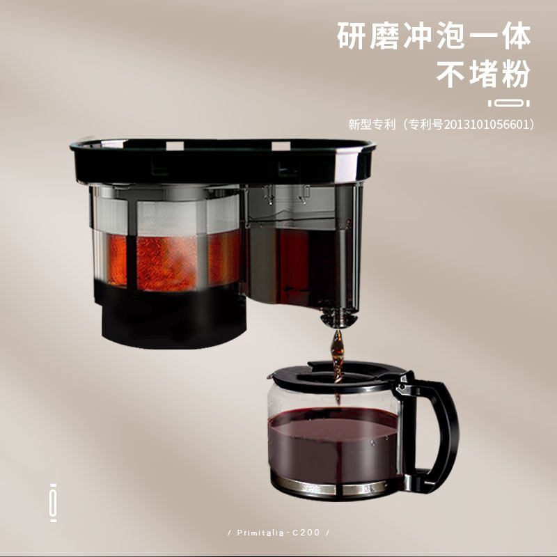 ☕️办公室新宠！Primitalia 浦美泰 美式咖啡机全自动研磨一体机，让你在家也能享受现磨咖啡的乐趣！🌟-咖啡机-淘宝好物网