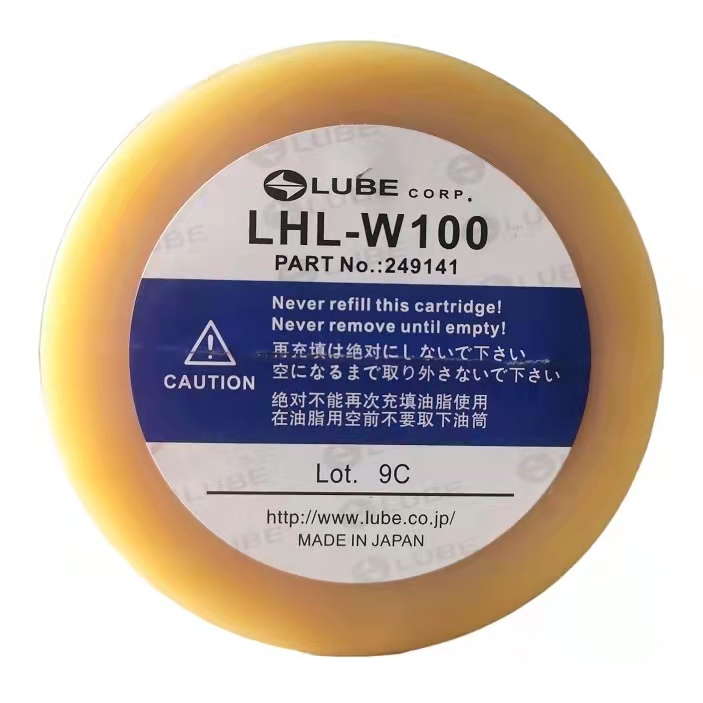 LUBE注塑机润滑油脂LHL300-7 W100 MYS-7 FS2-7 X100-7 MY2-7黄油-阿里巴巴