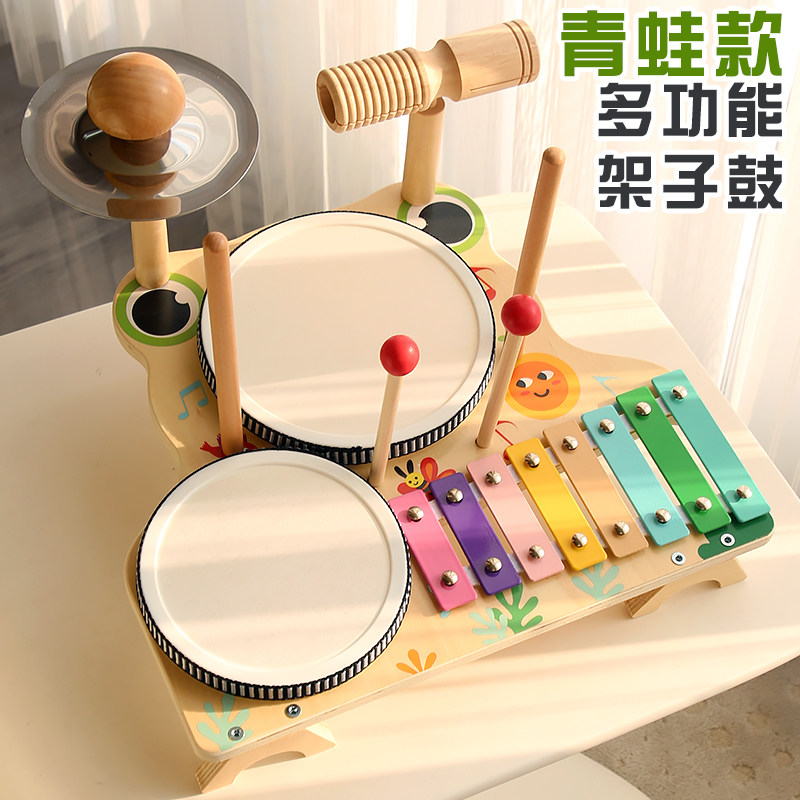 Wooden early education multifunctional drum set, baby color cognitive ...