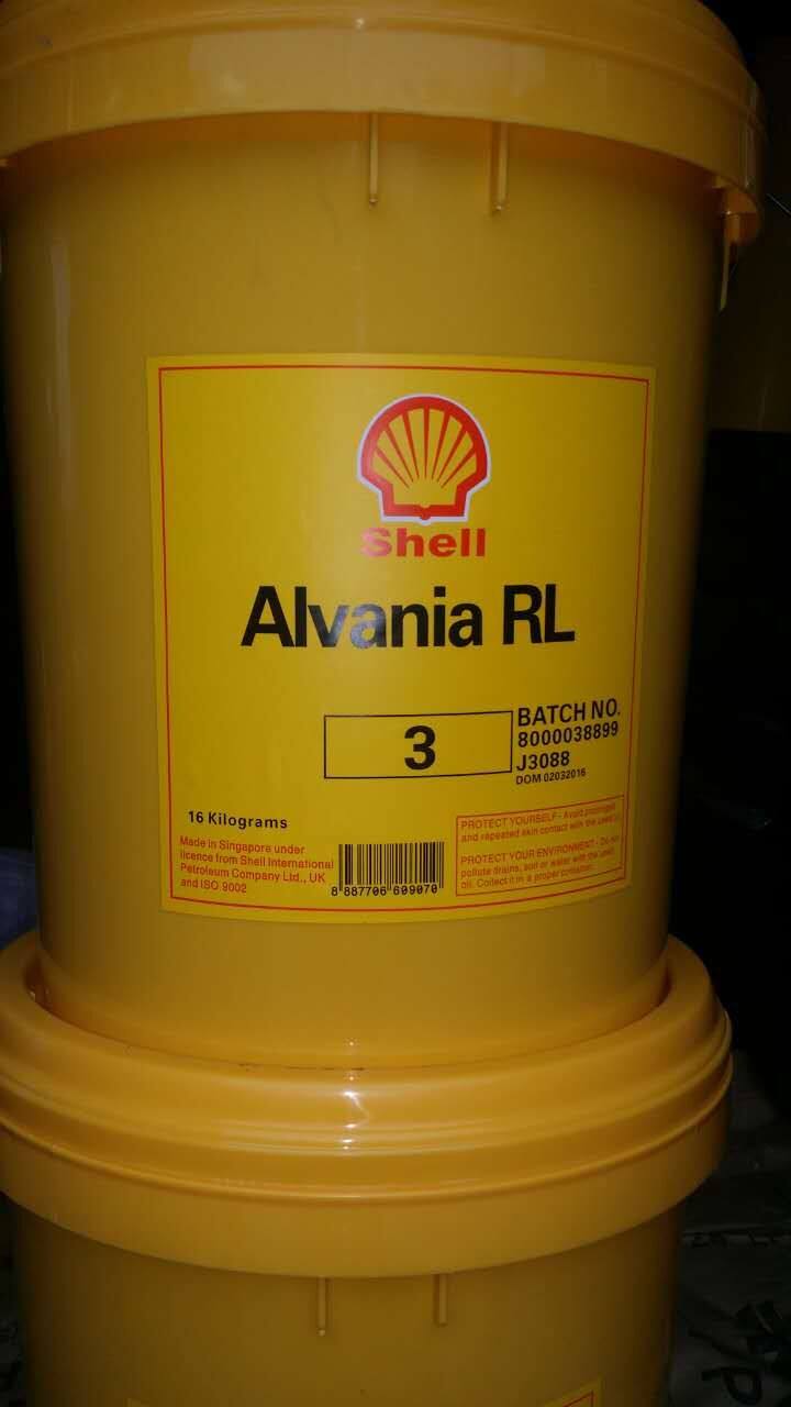 壳牌爱万利RL0 1 RL2 RL3润滑脂Shell Alvania RL0 1 2 3黄油16KG
