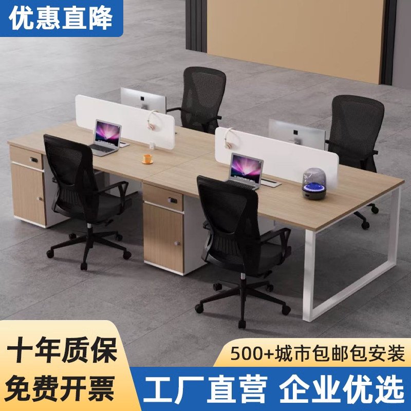 Modern casualdouble office desk and chair combination creates a ...