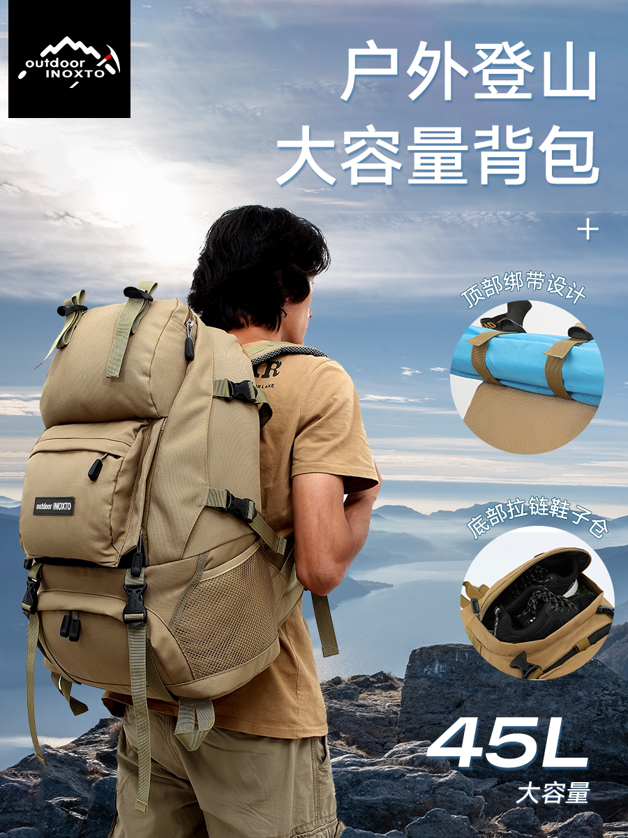 Nylon fashion Blue Camping Hiking Backpacks