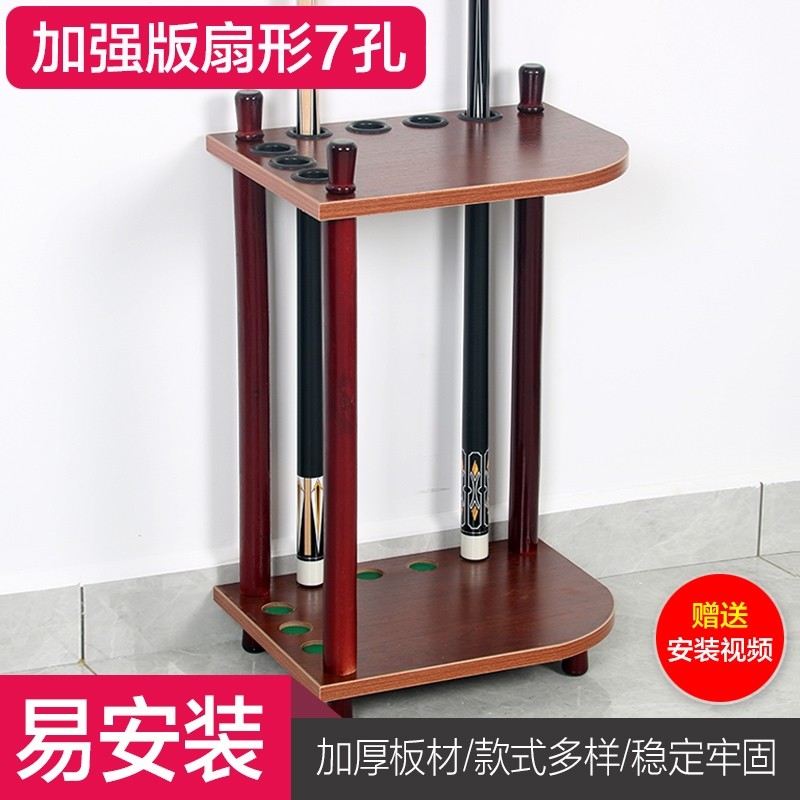 [USD 13.65] Billiard pole set pole rack upright Billiard stand wall ...