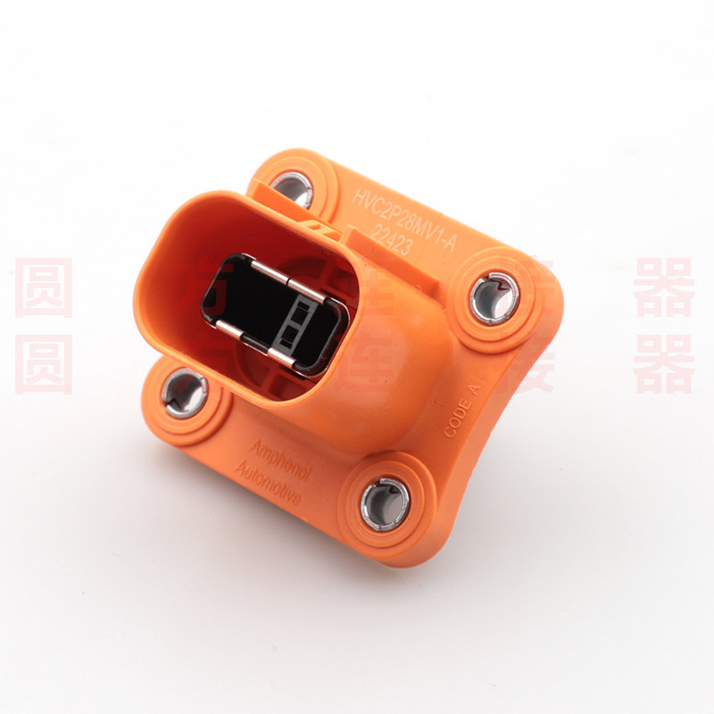 HVC2P28MV1-A新能源连接器插座 正品Amphenol设备端电子连接器