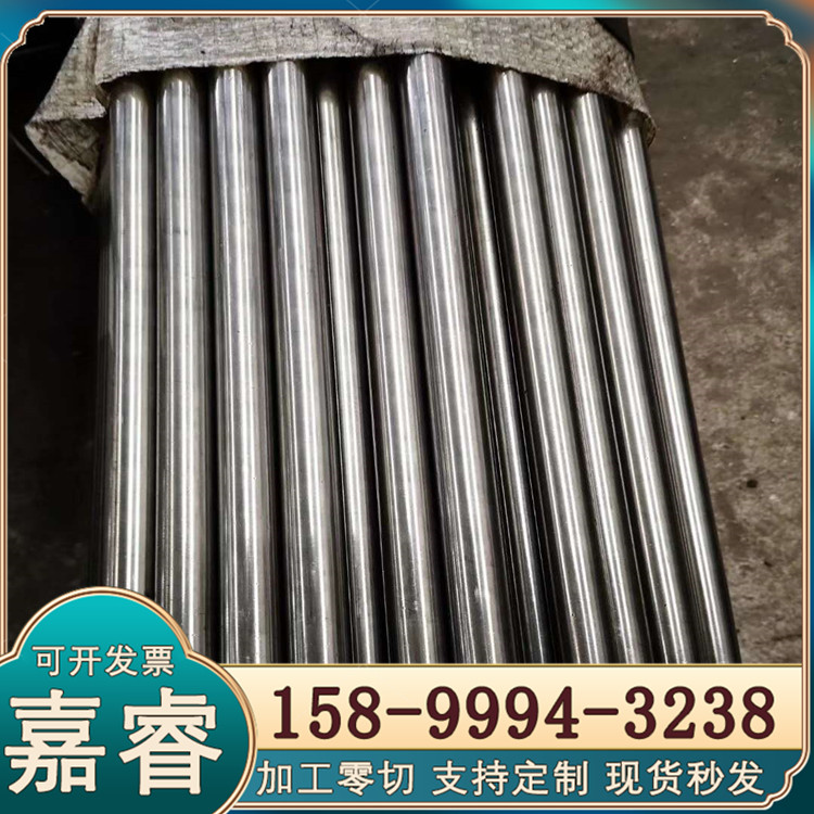 SUM42易切削钢棒，性能如何？🔧深度解析与推荐-驱鸟剂-淘宝好物网