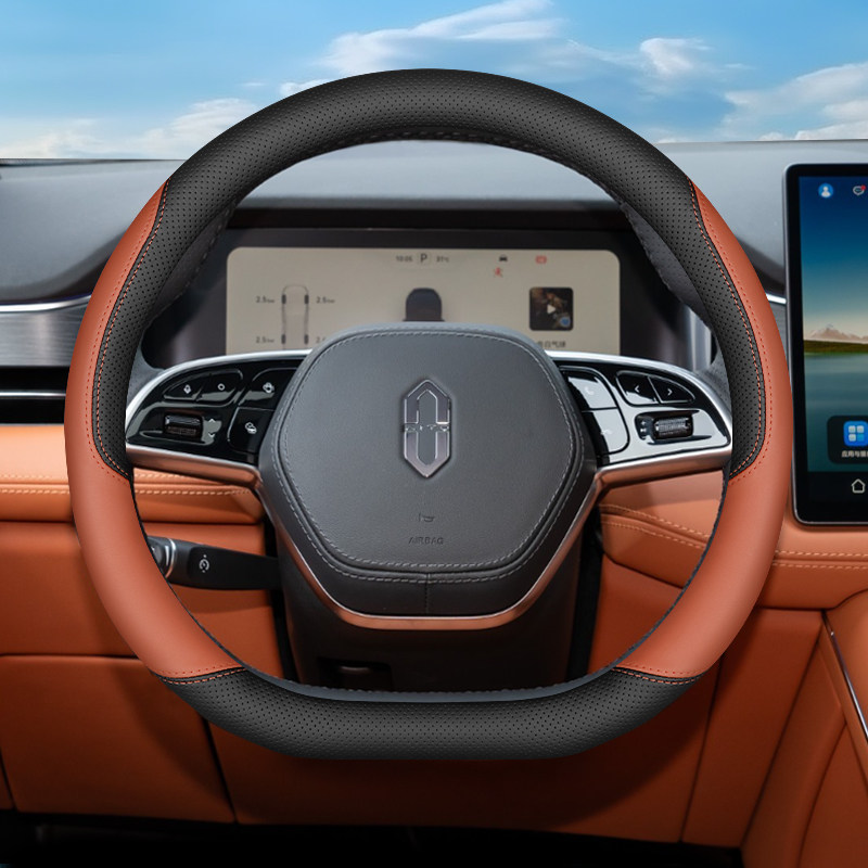 问界新M7 M9 M5方向盘套！超薄把套+车内装饰专用品，颜值控狂喜！-方向盘套-淘宝好物网