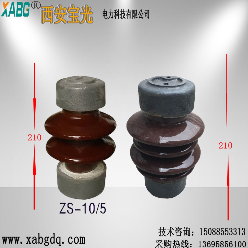10KV户外棒形支柱瓷瓶绝缘子ZS-10/400 ZSW-10/400支柱瓷瓶绝缘子-Taobao