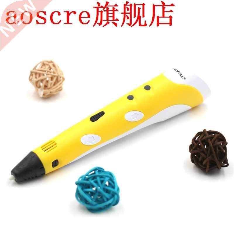 Myriwell 3D Printing Pen1.75Mm ABS Smart 3D Drawing Pens+Fre
