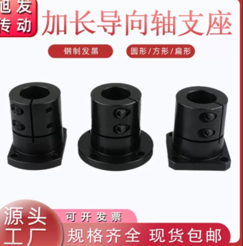 研迪盛FA旭发传动13862541500