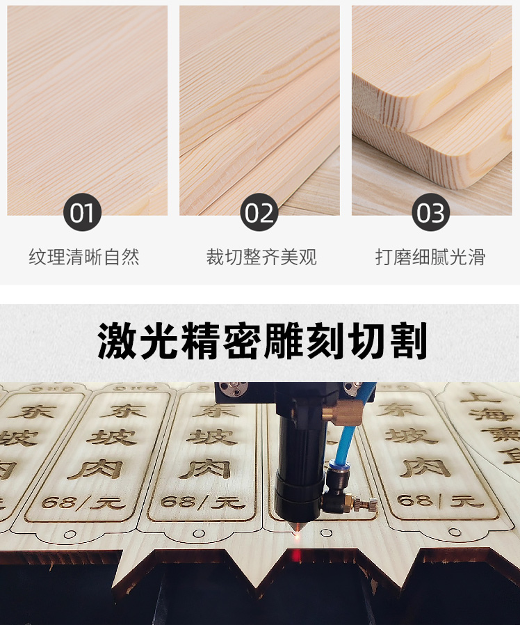 01CL批发木牌雕刻刻字木质挂牌吊牌饭店菜牌菜单菜牌展示牌子实木-阿里巴巴