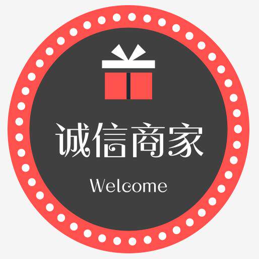 正品国行数码商城