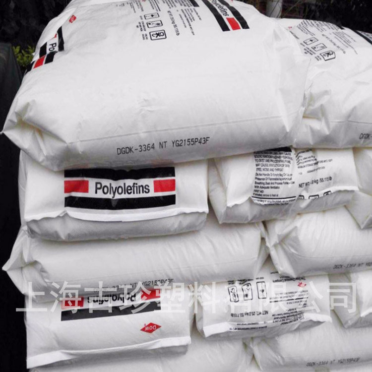 HDPE American Dow DGDK-3364 wire and cable material high-density ...