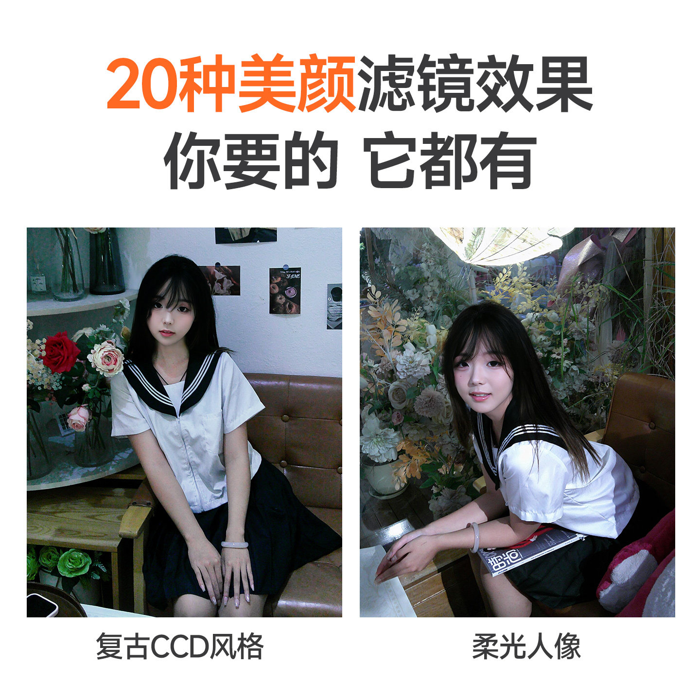 彩族C8真能当学生入门微单？参数背后的技术真相_普通数码相机_淘宝数码网