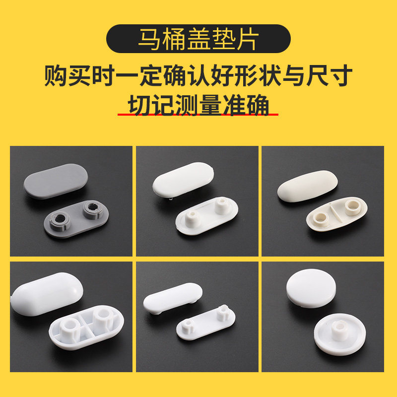 帕金斯减震橡胶件：源头厂家直供，品质保障，让您的机械运转更平稳！🔧-减震器顶胶-淘宝百科网