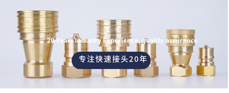 KZD2-6 丨3-8丨4-10丨6-15丨8-20丨10-25丨12-30 ZG1.5寸黄铜接头-阿里巴巴