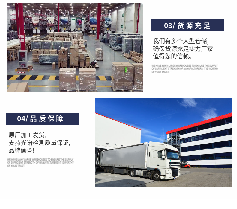 KZF1-4丨2-6丨3-8丨4-10丨6-15丨8-20 ZG不锈钢快速接头电解液-阿里巴巴