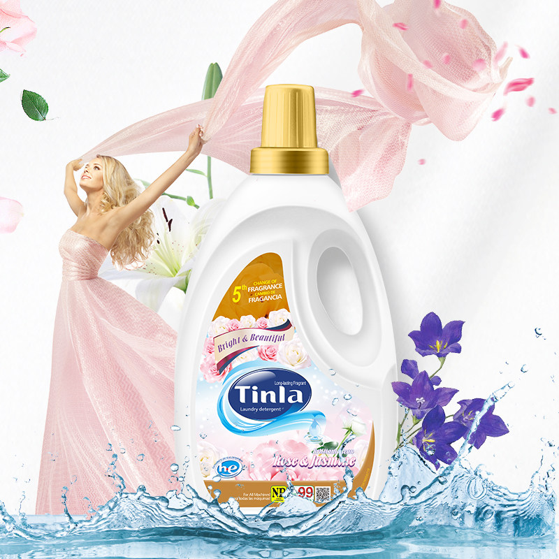 25年必买！Tinla天蕾4倍浓缩洗衣液家庭装｜去污护色天花板，36斤装真香预警-服装品牌-淘宝好物网