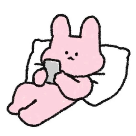 床前白月光