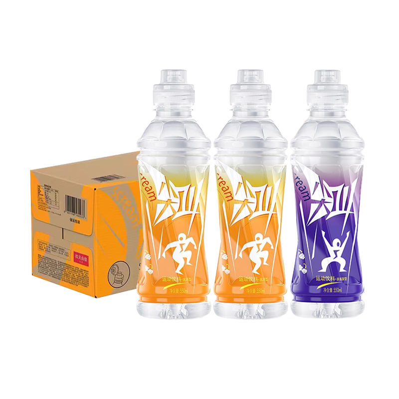 农夫山泉尖叫550ml*15瓶整箱批纤维多肽型柠檬运动饮料补充电解质
