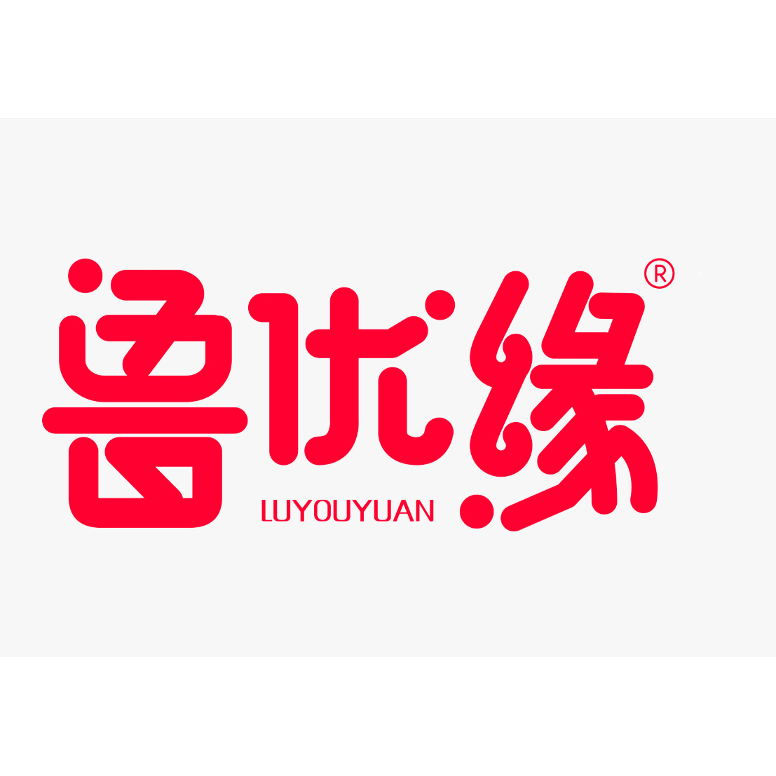 鲁优缘食品企业店