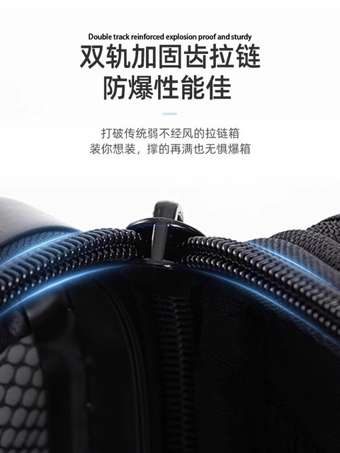 Luggage girls' 24-inch silent trolley case, strong and durable password ...