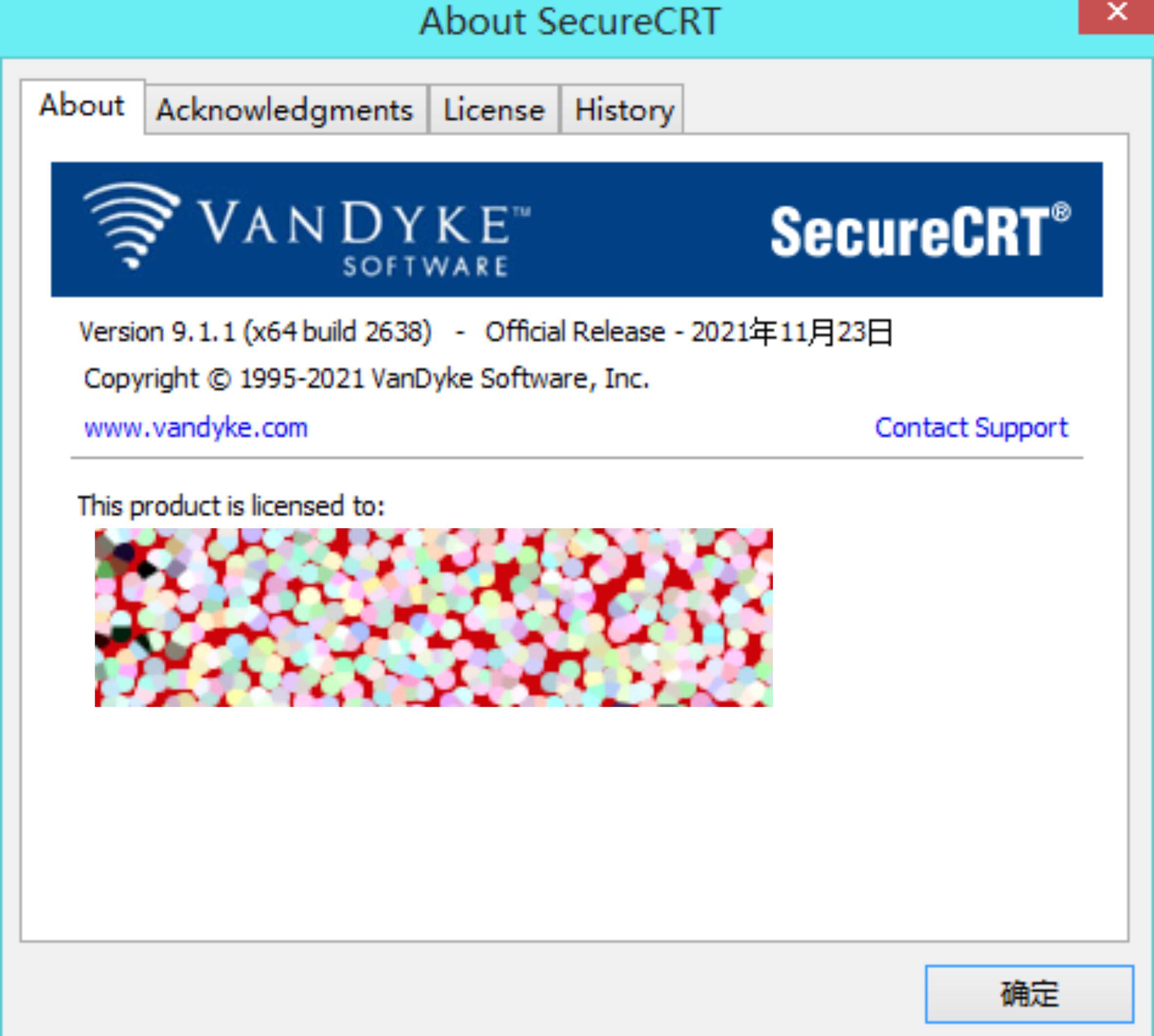 Securecrt license key generator - gastarcade