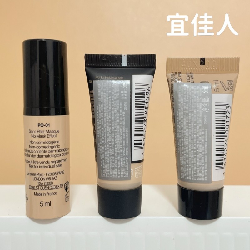 油皮亲妈来了！兰蔻持妆轻透粉底液5ml小样，闭眼入的神仙底妆！_粉底液_淘宝美妆网