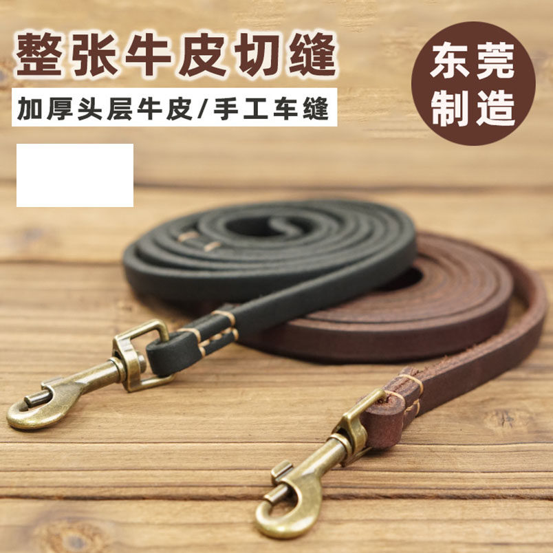 Professional-grade leather leash recommended! this high-end dog leash ...