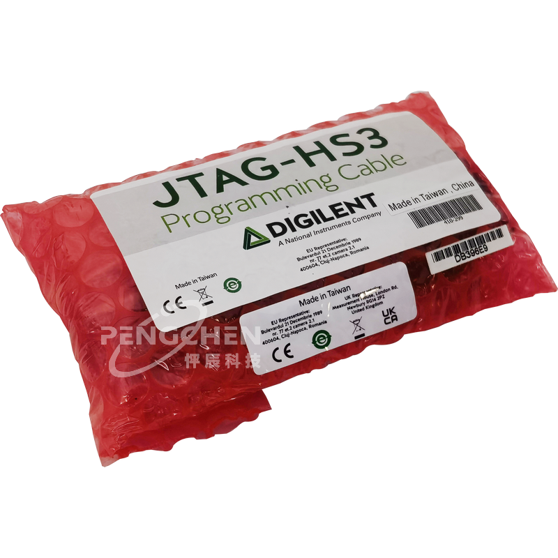 JTAG HS3 FPGA下载调试烧录器：编程界的黑科技神器！🚀-仿真器-淘宝百科网