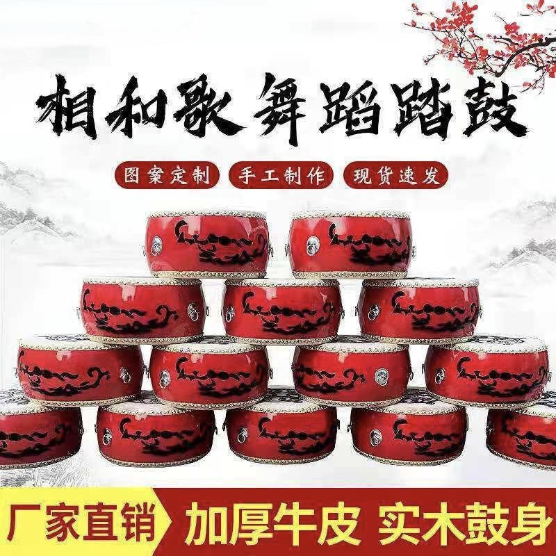 How to choose han and tang dynasty songs and dance drums? 🔥 Unveiling ...