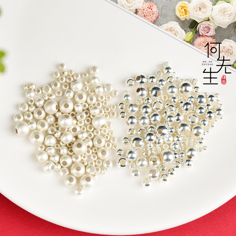 s925纯银珠子散珠手工diy编织串珠小圆珠隔珠项链手链戒指配珠999-Taobao