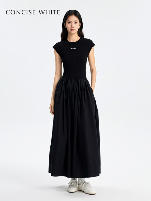 CONCISE-WHITE simple white white French temperament splicing dress long ...