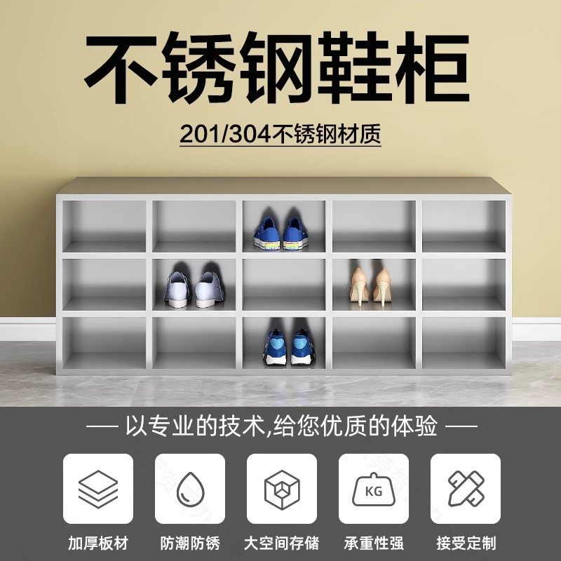 304不锈钢鞋柜，医院食品厂必备，员工无尘净化车间柜子，双面换鞋凳，高效卫生！-更衣柜-淘宝好物网