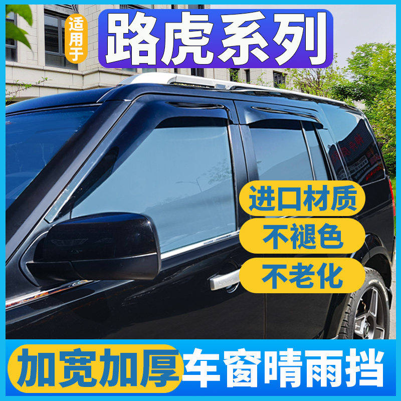 Land rover range rover sport restoration and upgrade guide: aurora l ...
